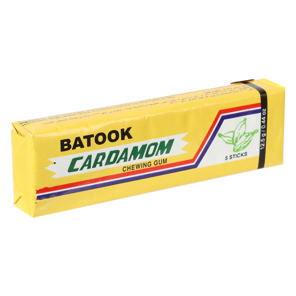 GETIT.QA- Qatar’s Best Online Shopping Website offers Batook Cardamom ...