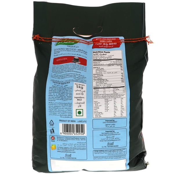 Pavizham Matta Long Grain Rice 5kg | GETIT.QA