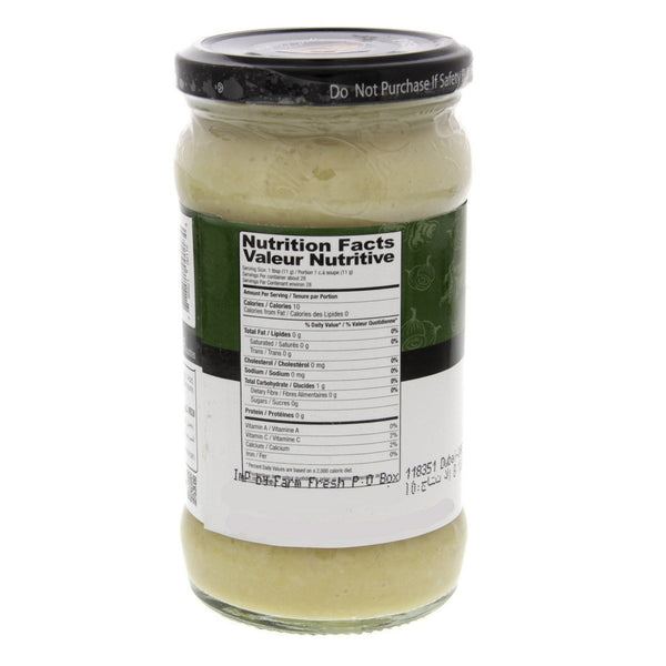 GETIT.QA | SHAN GINGER GARLIC PASTE 310G | COD available