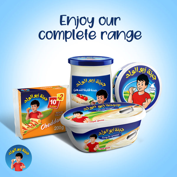 Regal Picon Cheese Slices Cheddar 12 Slices 200g | GETIT.QA