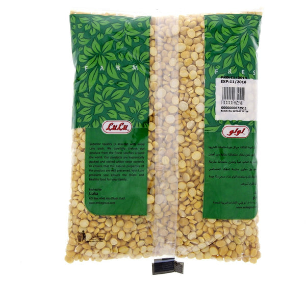 LuLu Chana Dal 500g | GETIT.QA