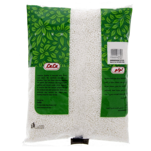 LuLu Sago Seed 500g | GETIT.QA