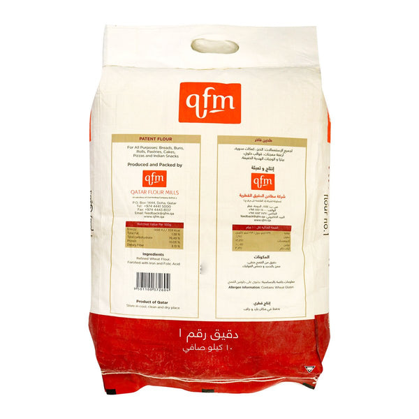 QFM All Purpose Patent Flour No.1 10 kg | GETIT.QA