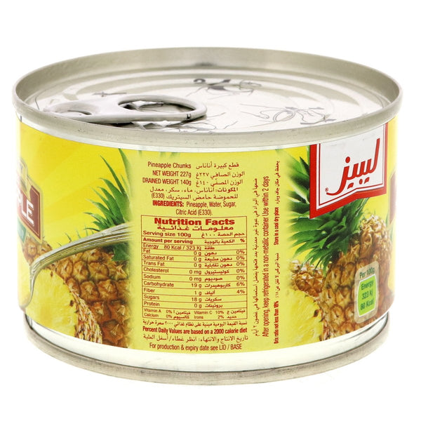 GETIT.QA | LIBBY'S PINEAPPLE CHUNKS 227 G | COD available