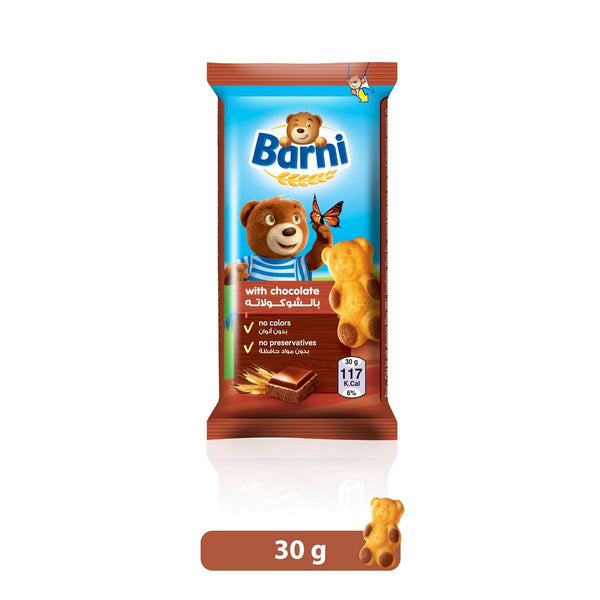Barni With Chocolate Cake 30g | GETIT.QA