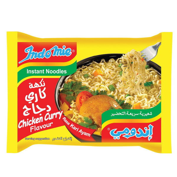 GETIT.QA | INDOMIE INSTANT NOODLES CHICKEN CURRY FLAVOUR 5 PACKETS ...
