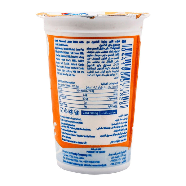 Dandy Laban Sharab Zeera 225ml | GETIT.QA