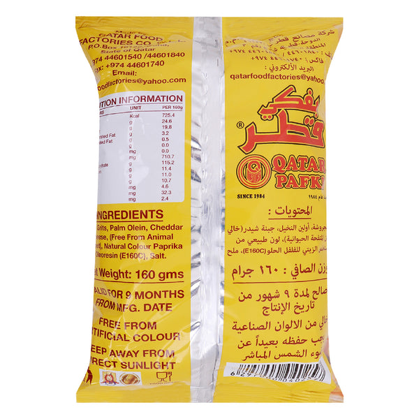 Qatar Pafki Tasty Fried Corn Cheese 160g | GETIT.QA