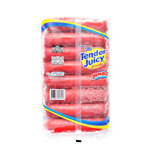 GETIT.QA | PURE FOODS TENDER JUICY FRANKS JUMBO 500 G | COD available