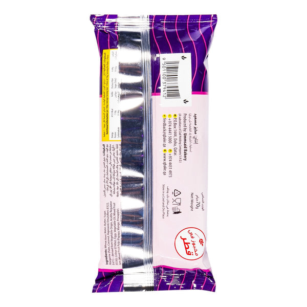 Qbake Sweet Puff 70g | GETIT.QA