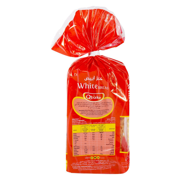 GETIT.QA | QBAKE WHITE BREAD SMALL 1PKT | COD available