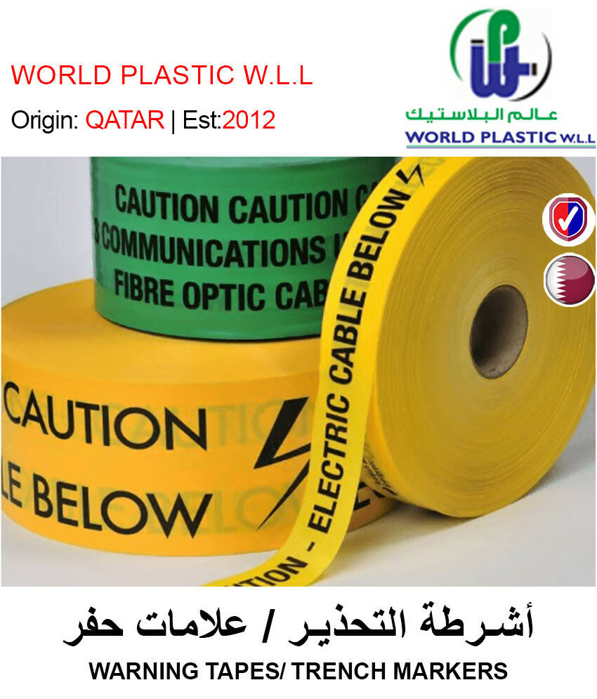 GETIT.QA | Buy WARNING TAPES/ TRENCH MARKERS Doha Qatar