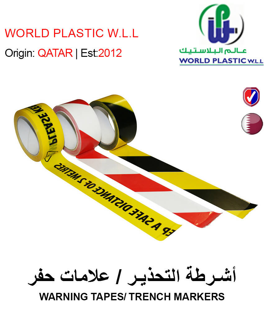 GETIT.QA | Buy WARNING TAPES/ TRENCH MARKERS Doha Qatar