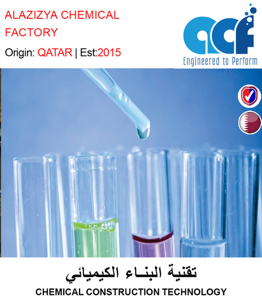 CHEMICAL CONSTRUCTION TECHNOLOGY | GETIT.QA