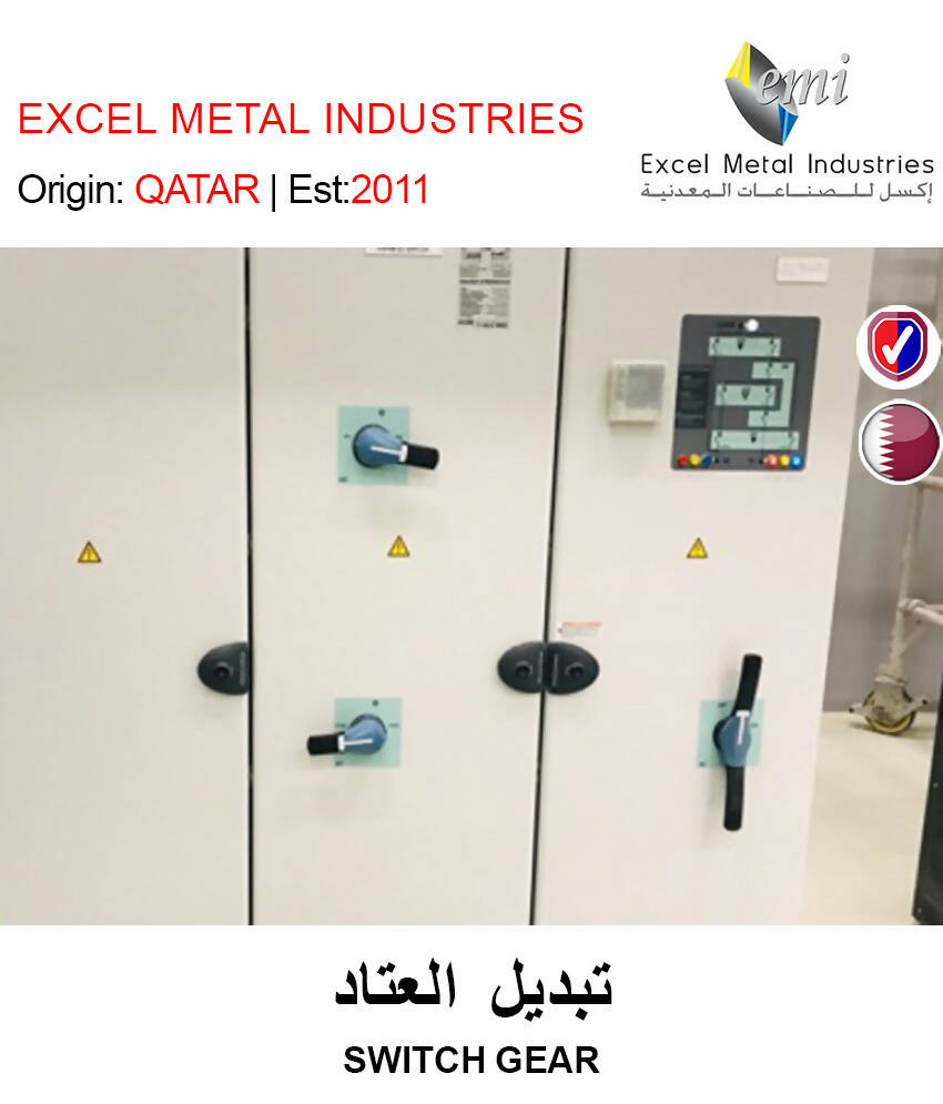 SWITCH GEAR | GETIT.QA