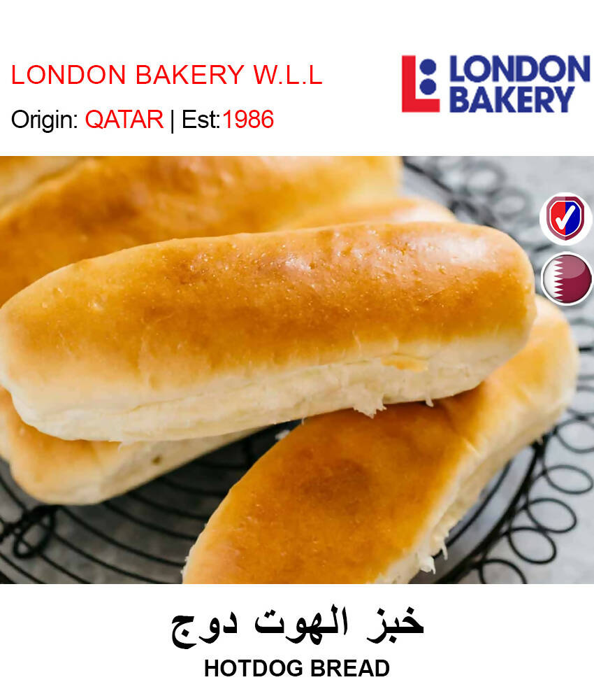 GETIT.QA | Buy HOTDOG BREAD Doha Qatar