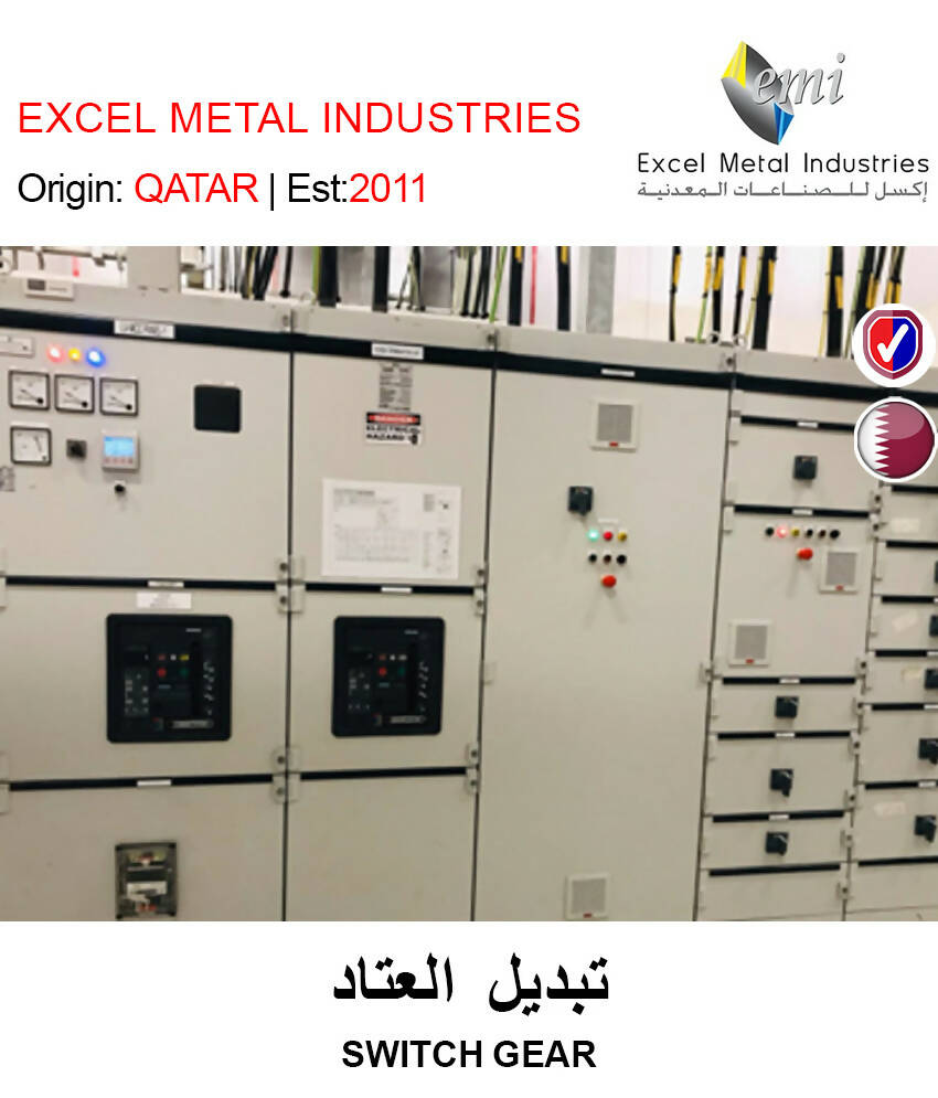 SWITCH GEAR | GETIT.QA